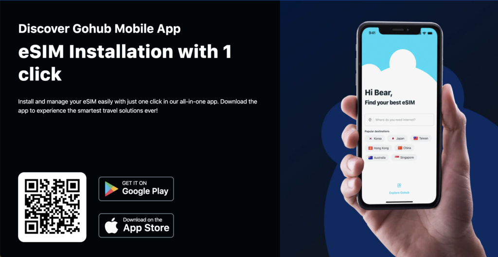 Esim Guides - Gohub